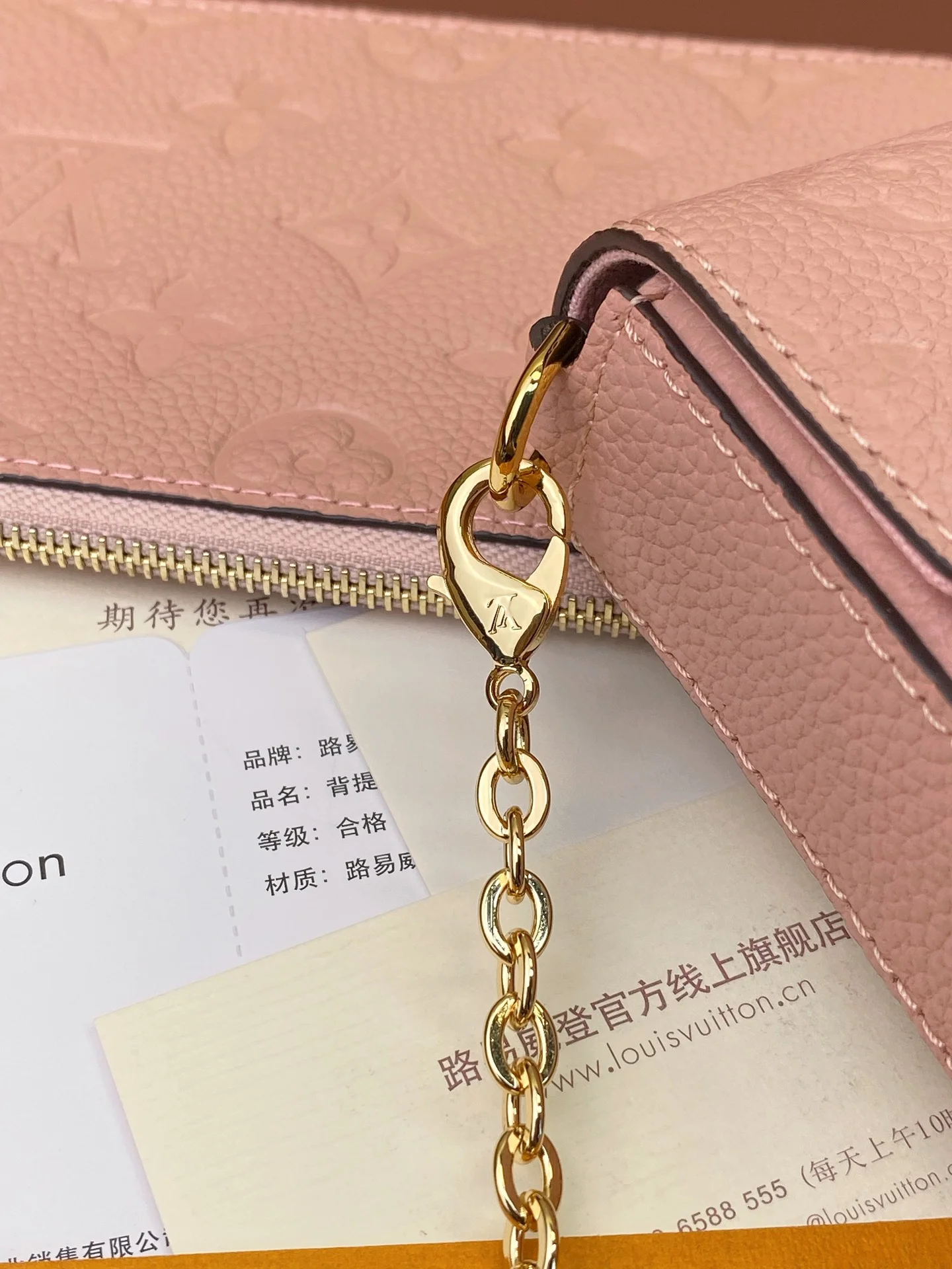 Precise copy Louis Vuitton Wallets Purse