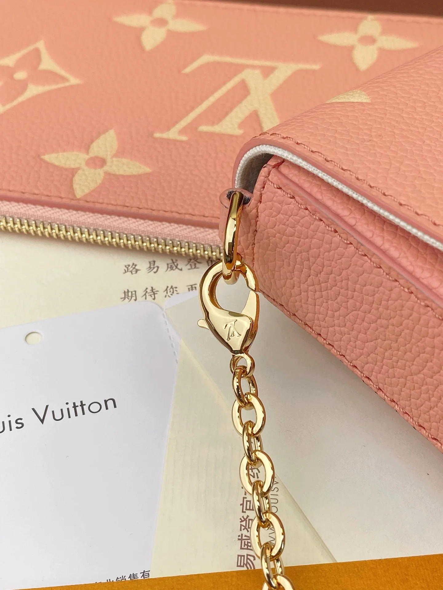 Top match Louis Vuitton Wallets Purse