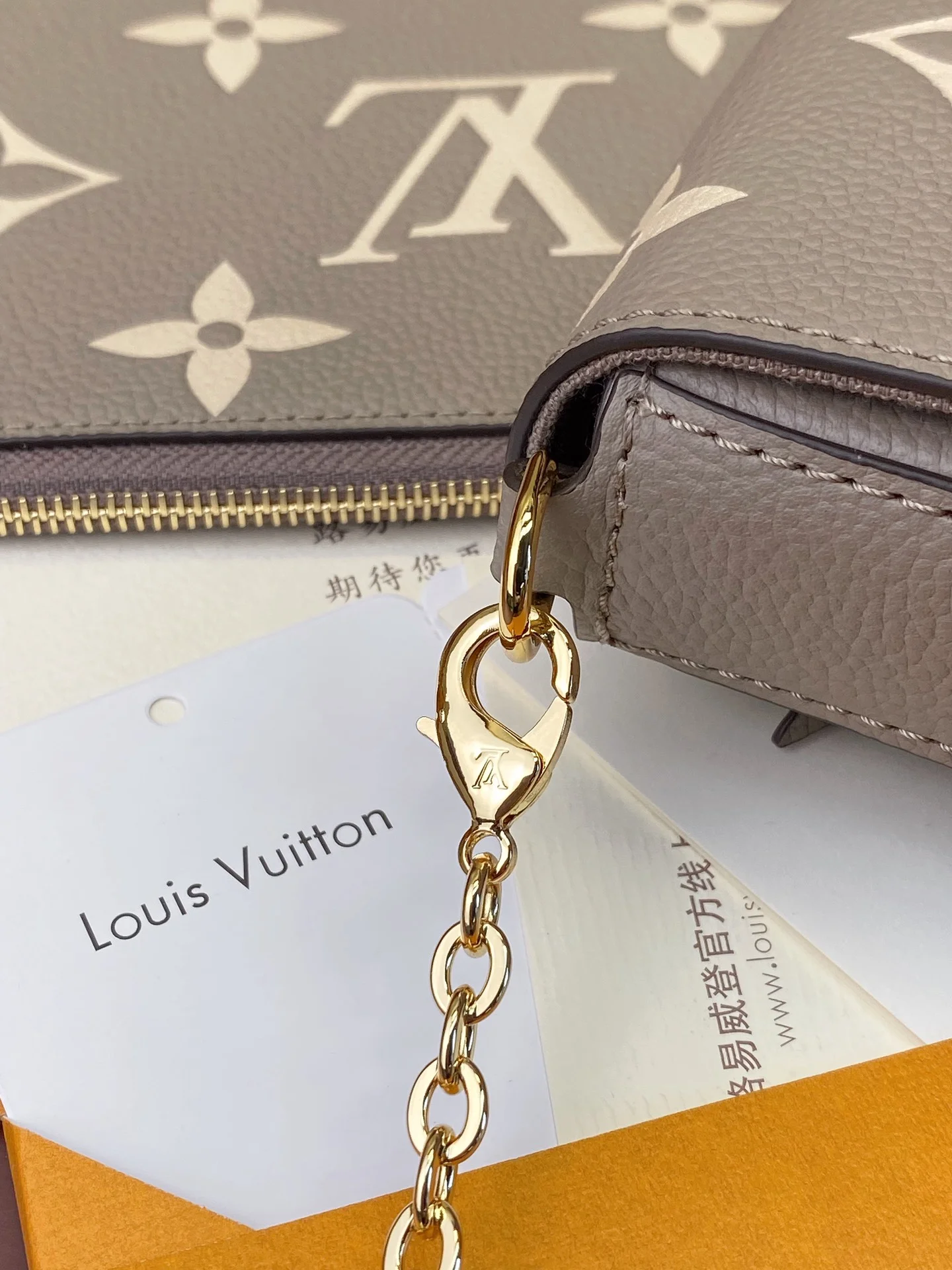 Top mirror Louis Vuitton Wallets Purse