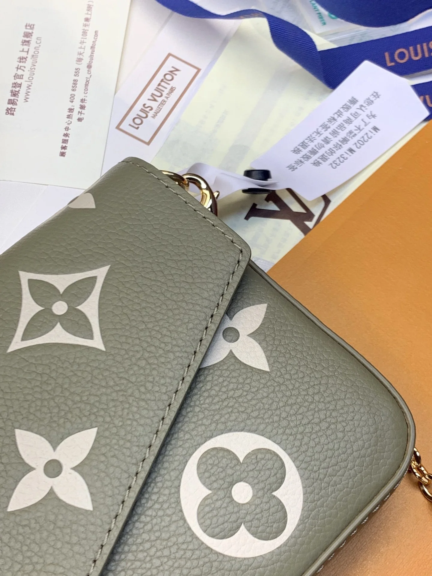 Top mirror Louis Vuitton Wallets Purse