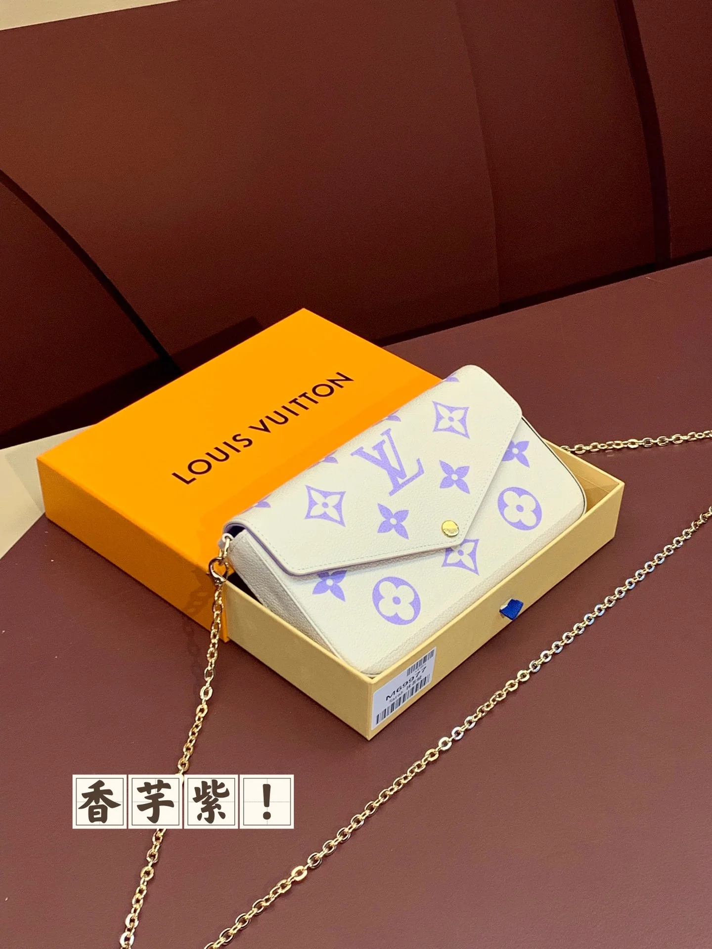 Louis Vuitton Wallets Purse