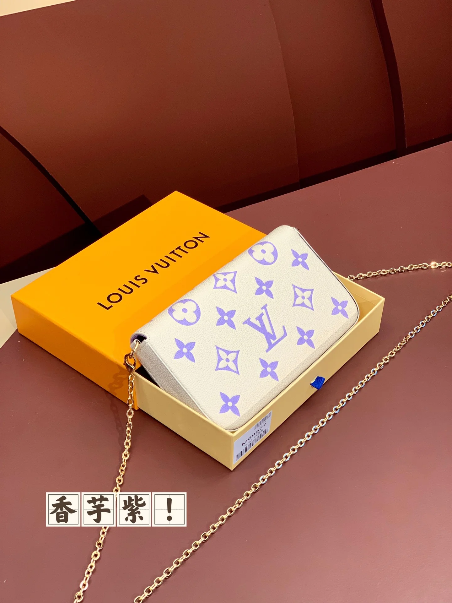 Brand-authenticated Louis Vuitton Wallets Purse