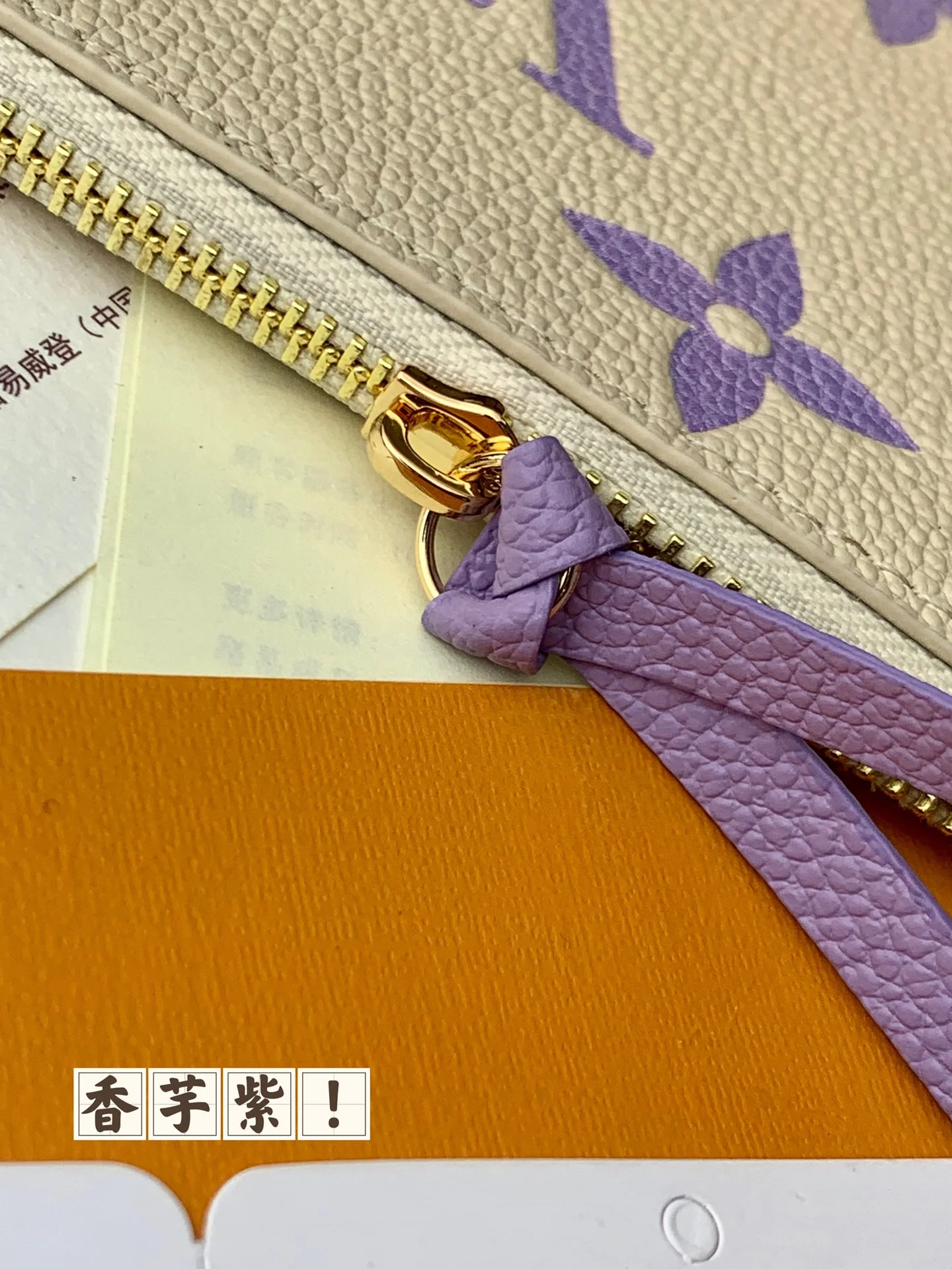 Brand-authenticated Louis Vuitton Wallets Purse