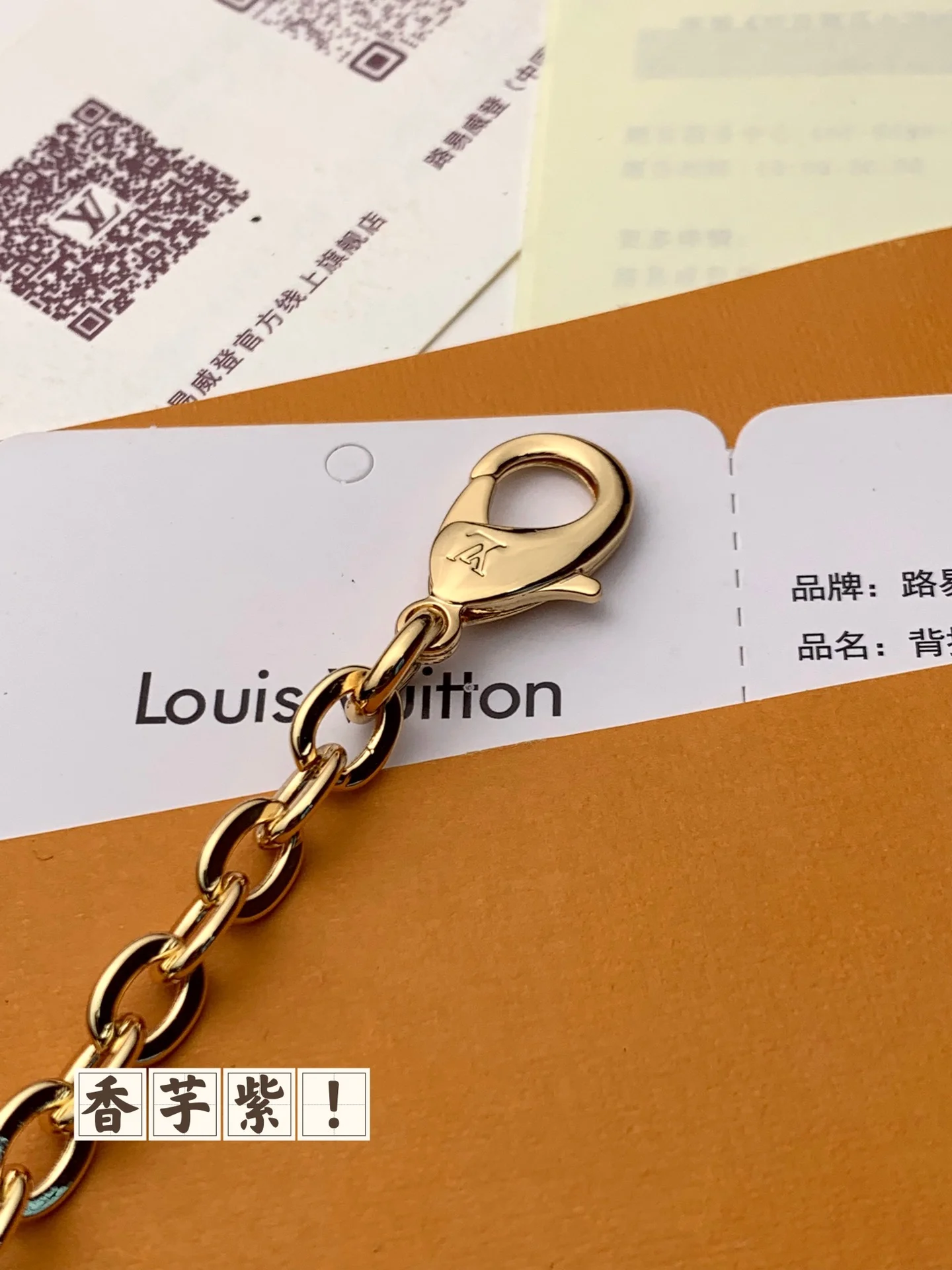 Brand-authenticated Louis Vuitton Wallets Purse
