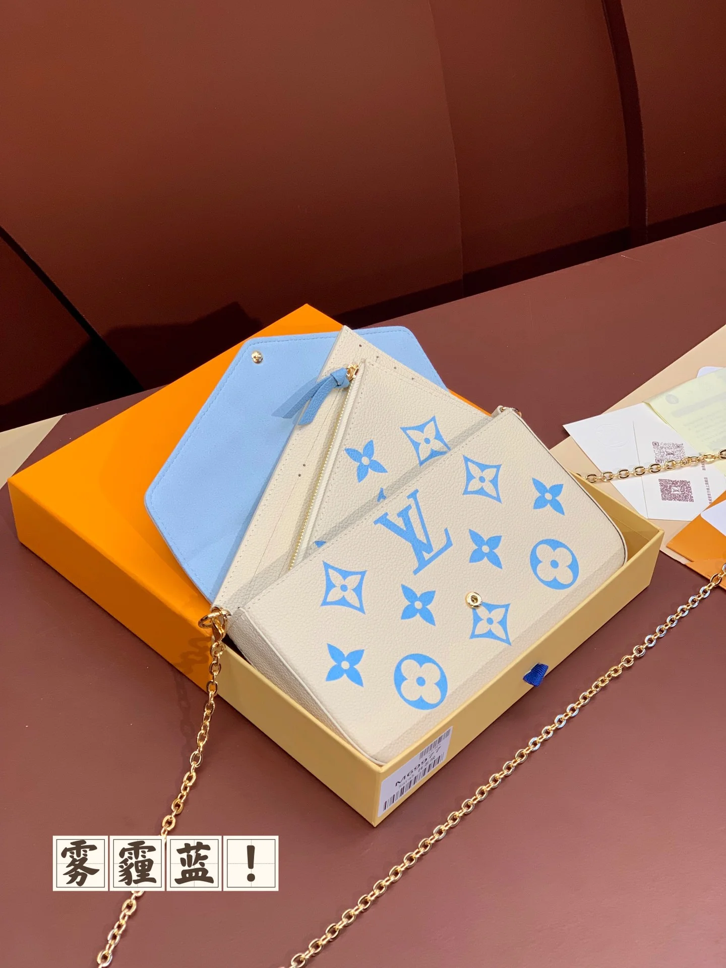 Perfect replica Louis Vuitton Wallets Purse
