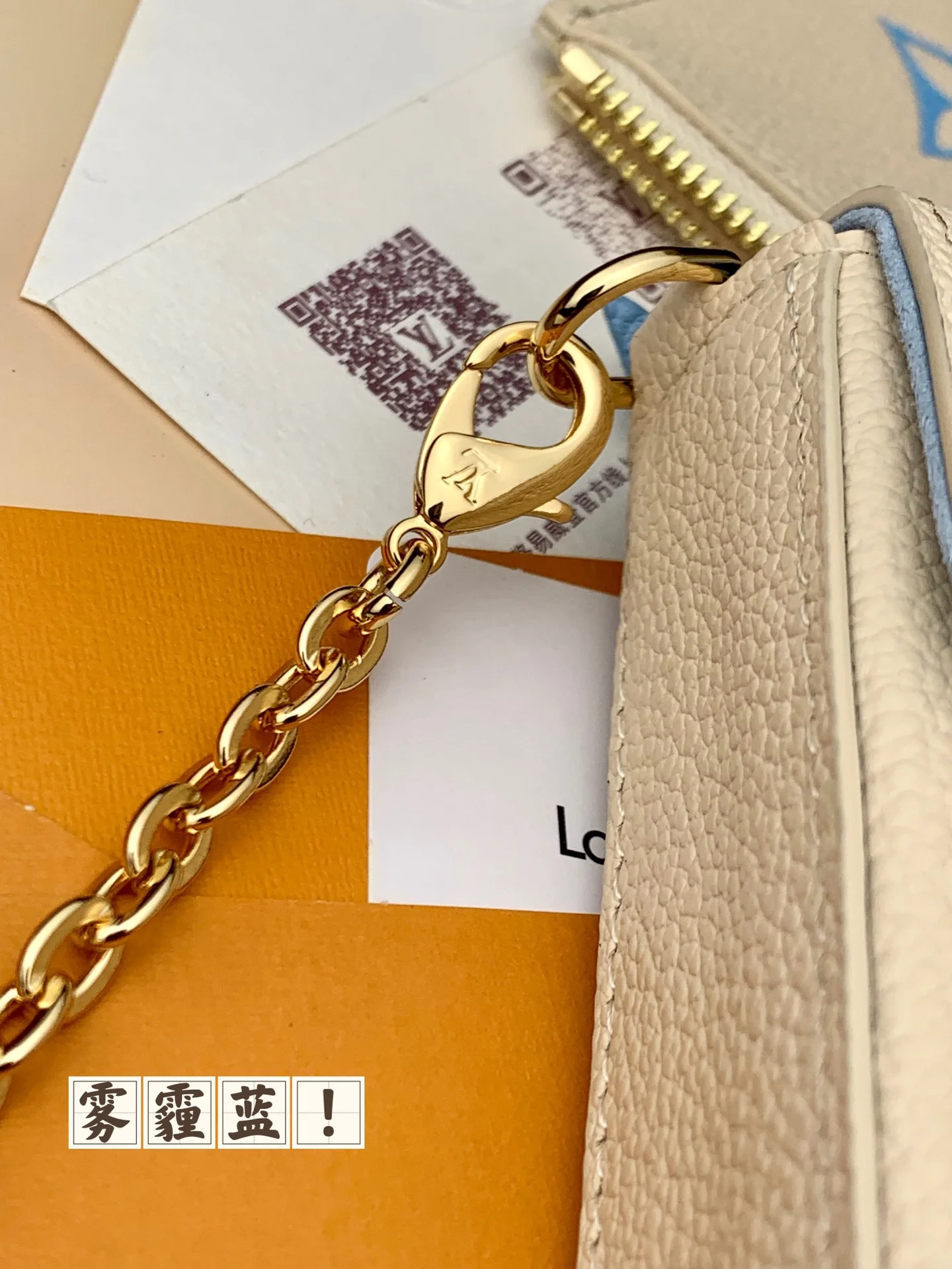 Perfect replica Louis Vuitton Wallets Purse