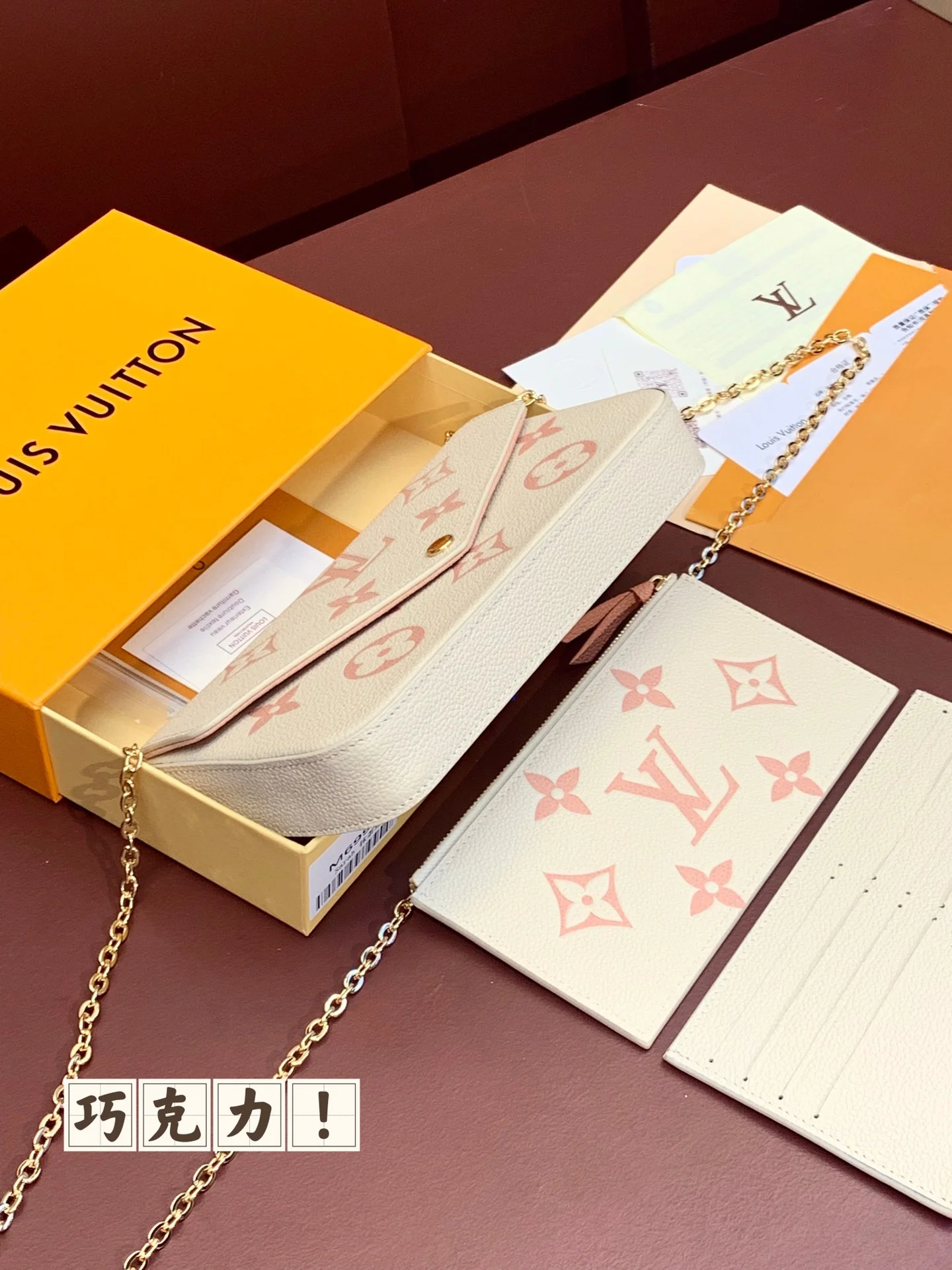 Brand-original Louis Vuitton Wallets Purse