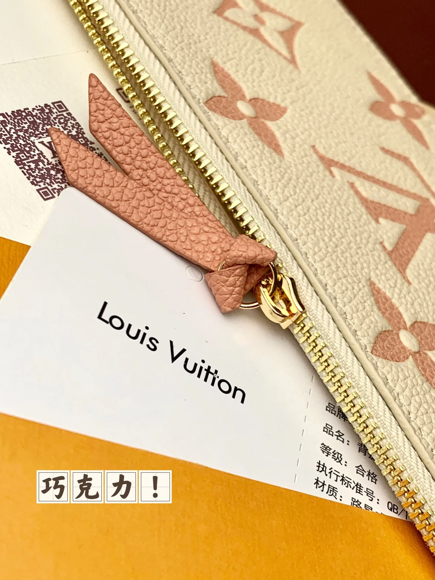 Brand-original Louis Vuitton Wallets Purse