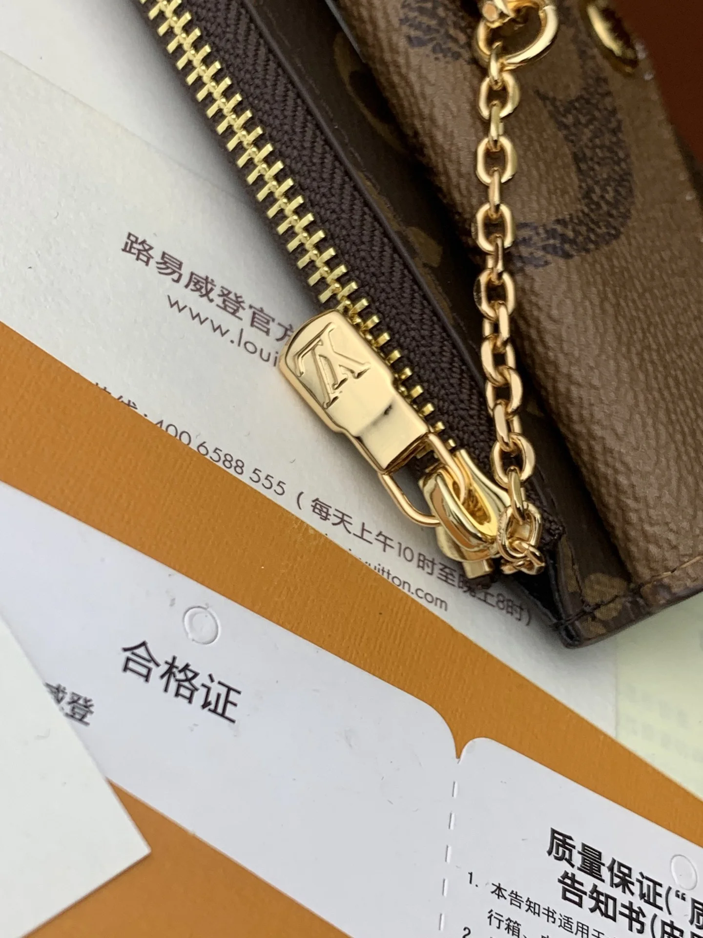 Real Louis Vuitton Wallets Purse
