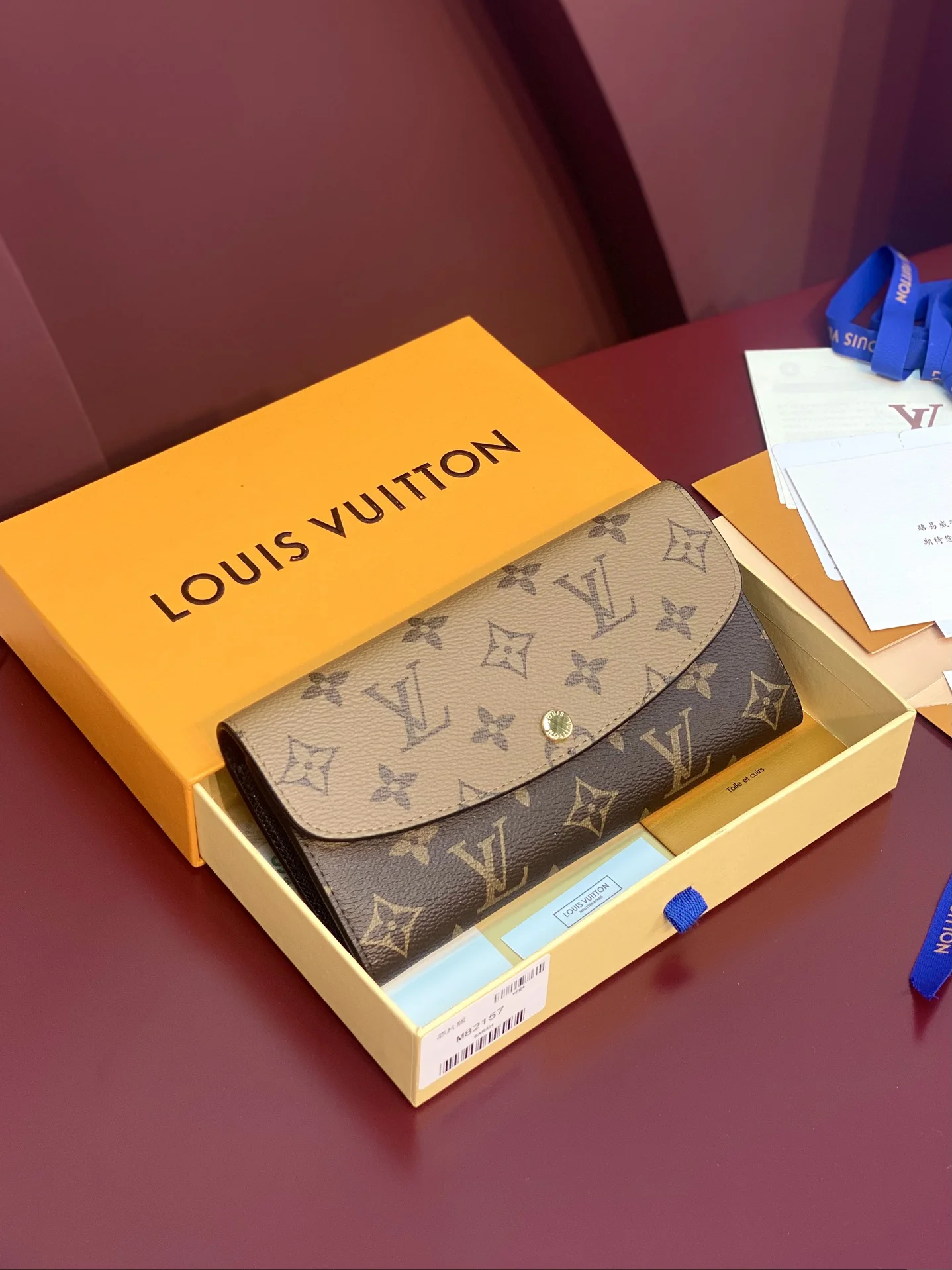 Louis Vuitton Wallets Purse