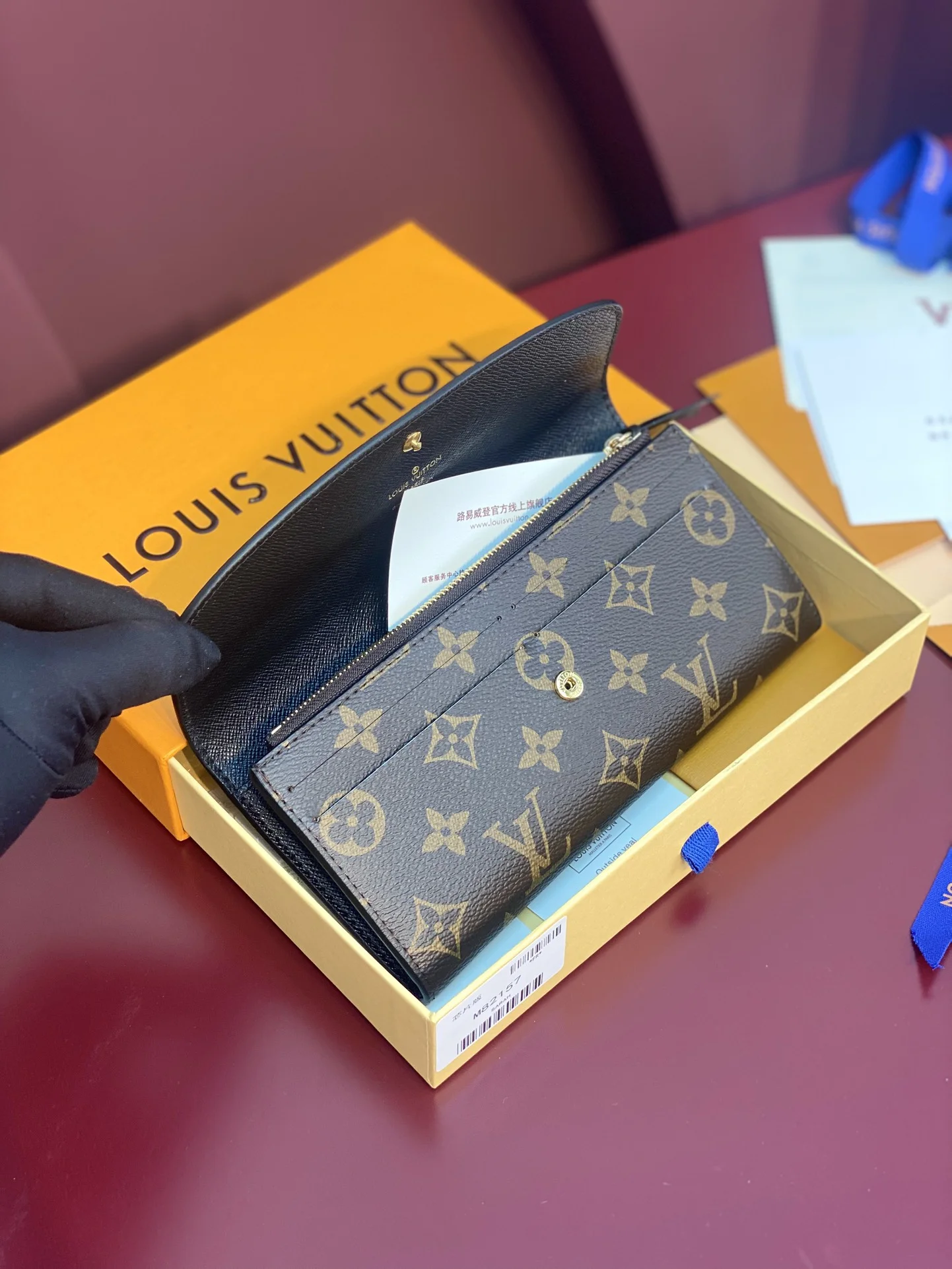 High accuracy Louis Vuitton Wallets Purse