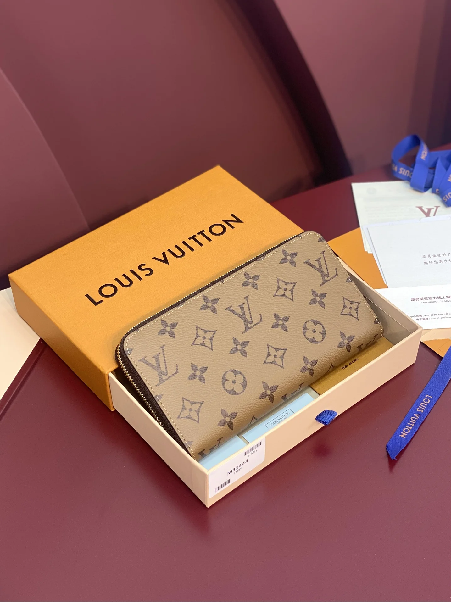 Louis Vuitton Wallets Purse