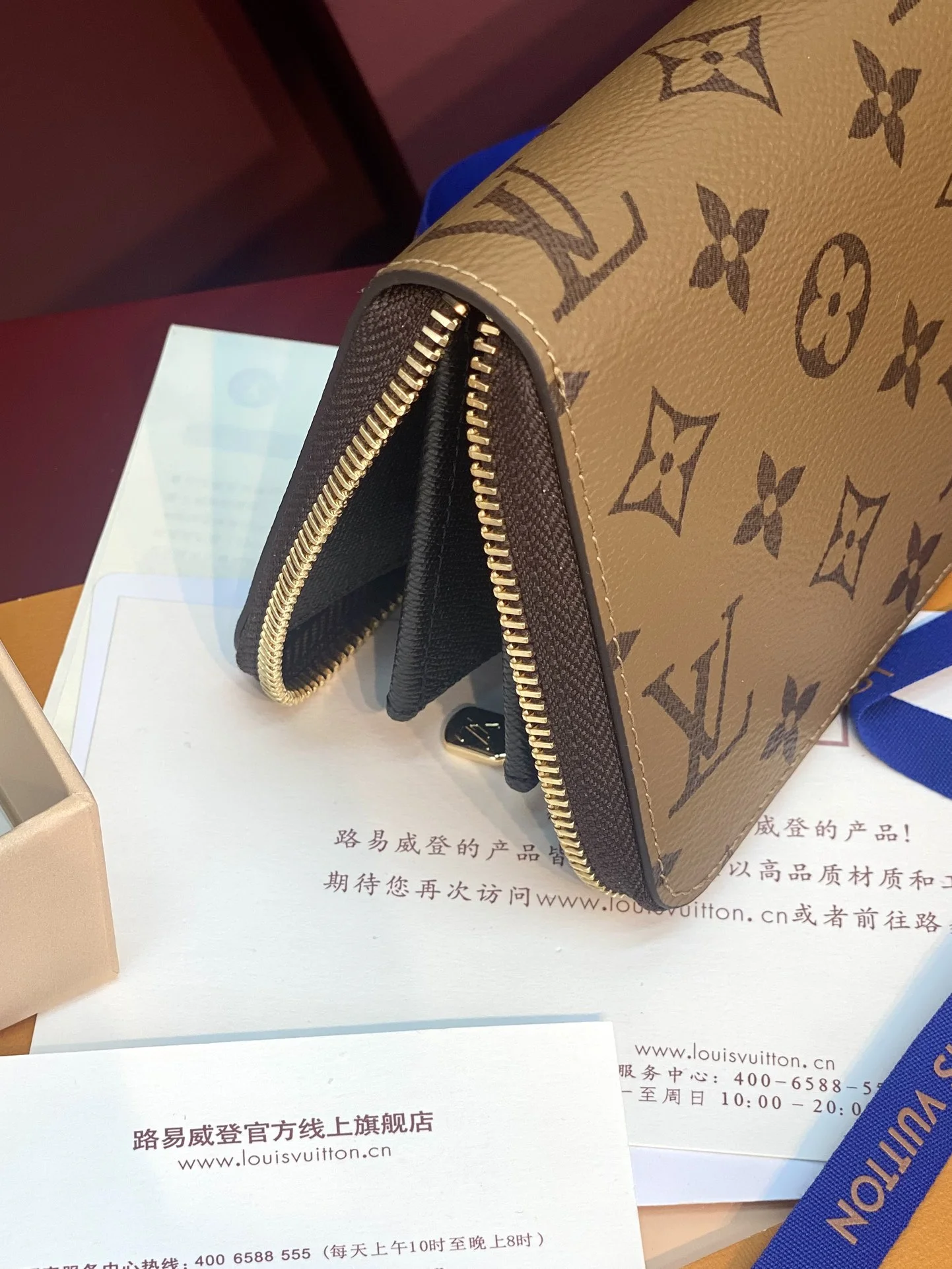 Original Louis Vuitton Wallets Purse