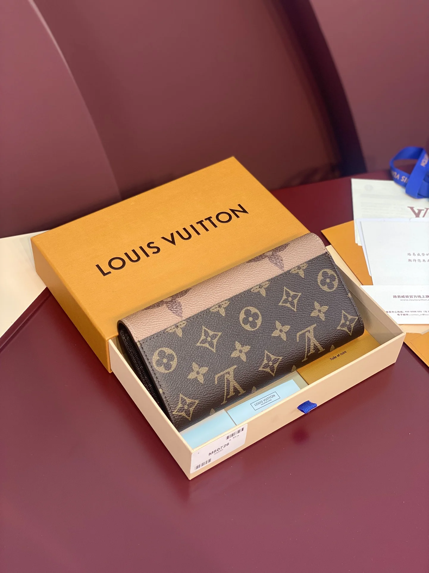 Genuine Louis Vuitton Wallets Purse