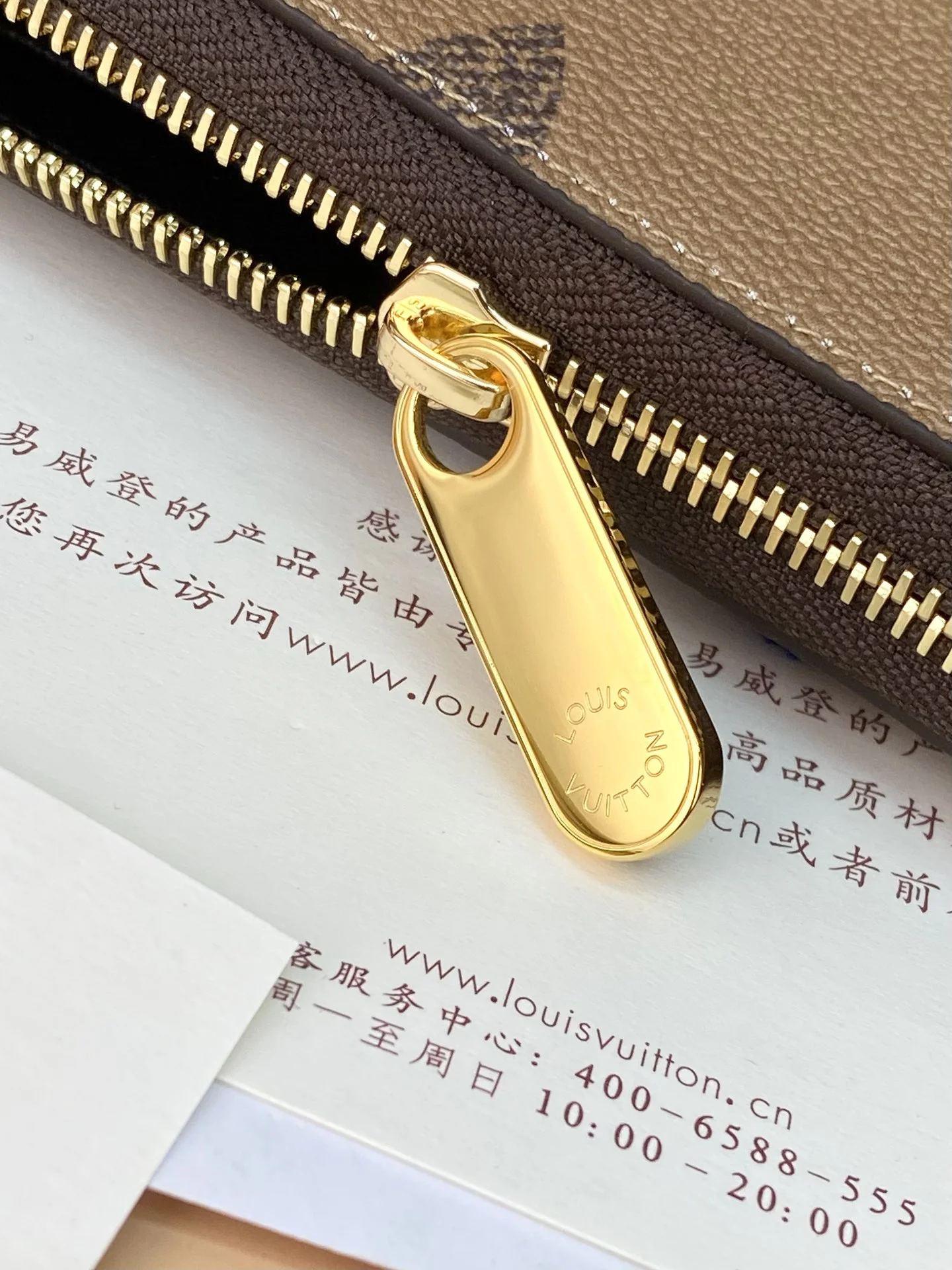 Official Louis Vuitton Wallets Purse