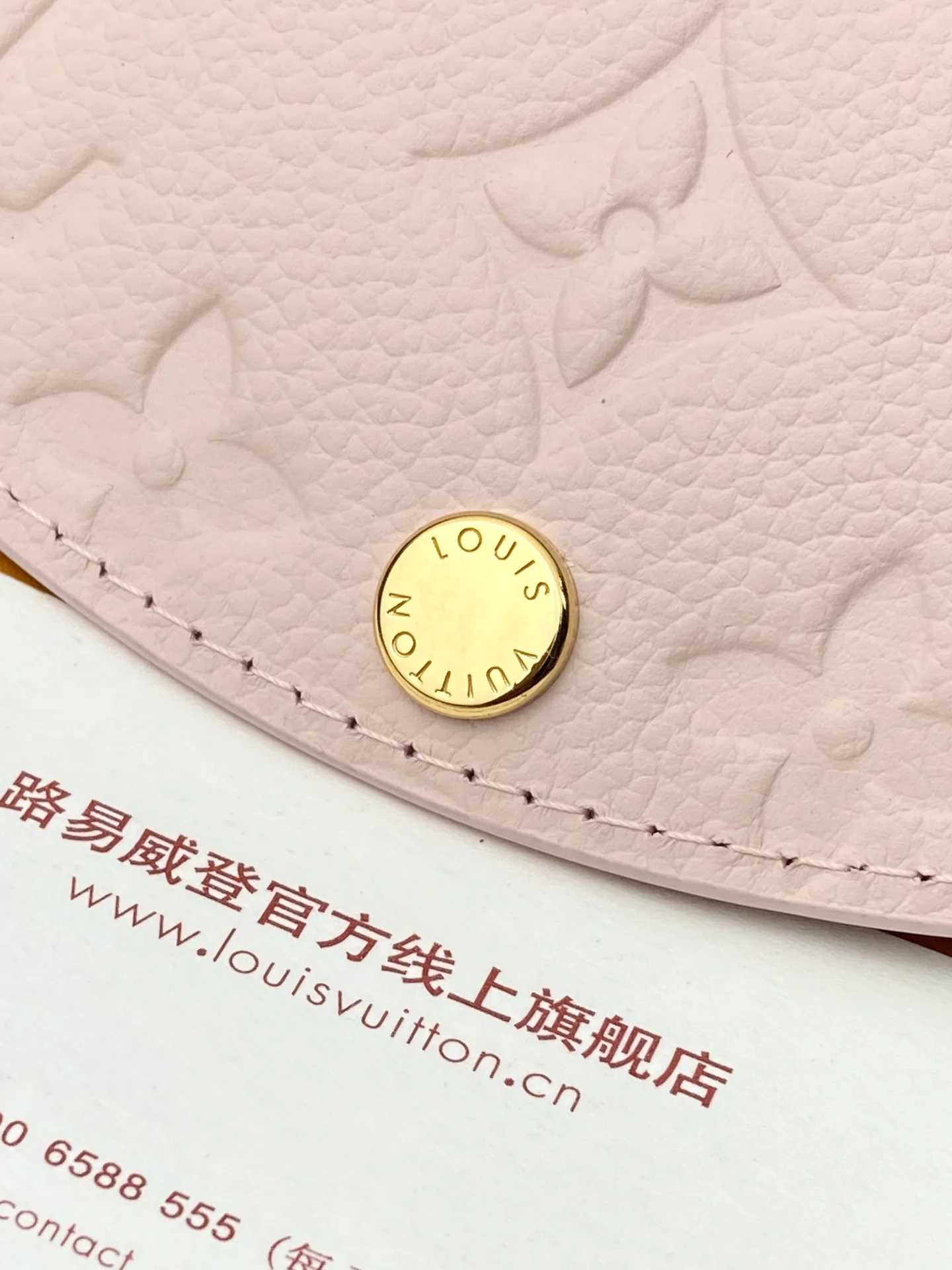 Brand-authenticated Louis Vuitton Wallets Purse