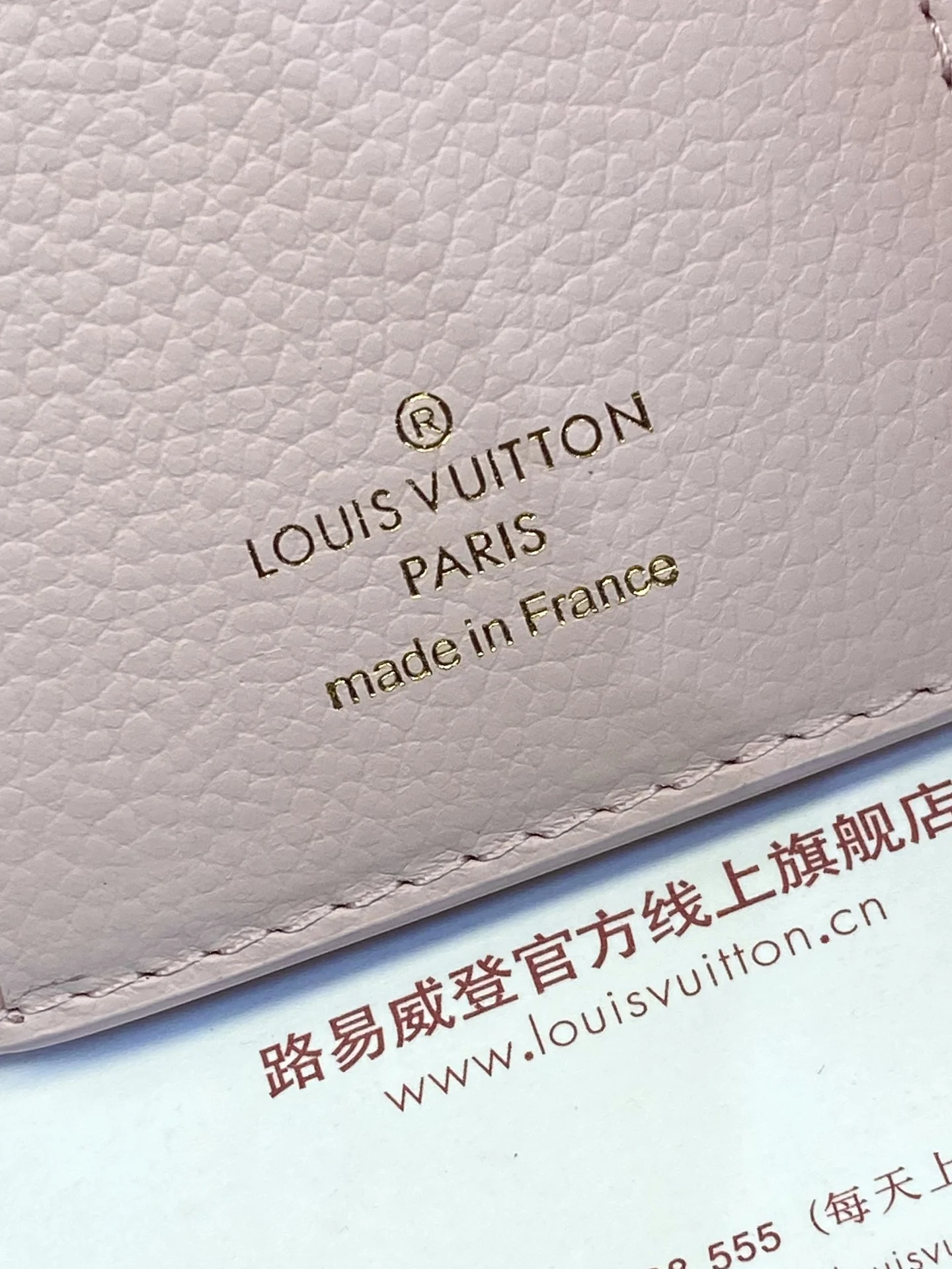 Cut-rate Louis Vuitton Wallets Purse