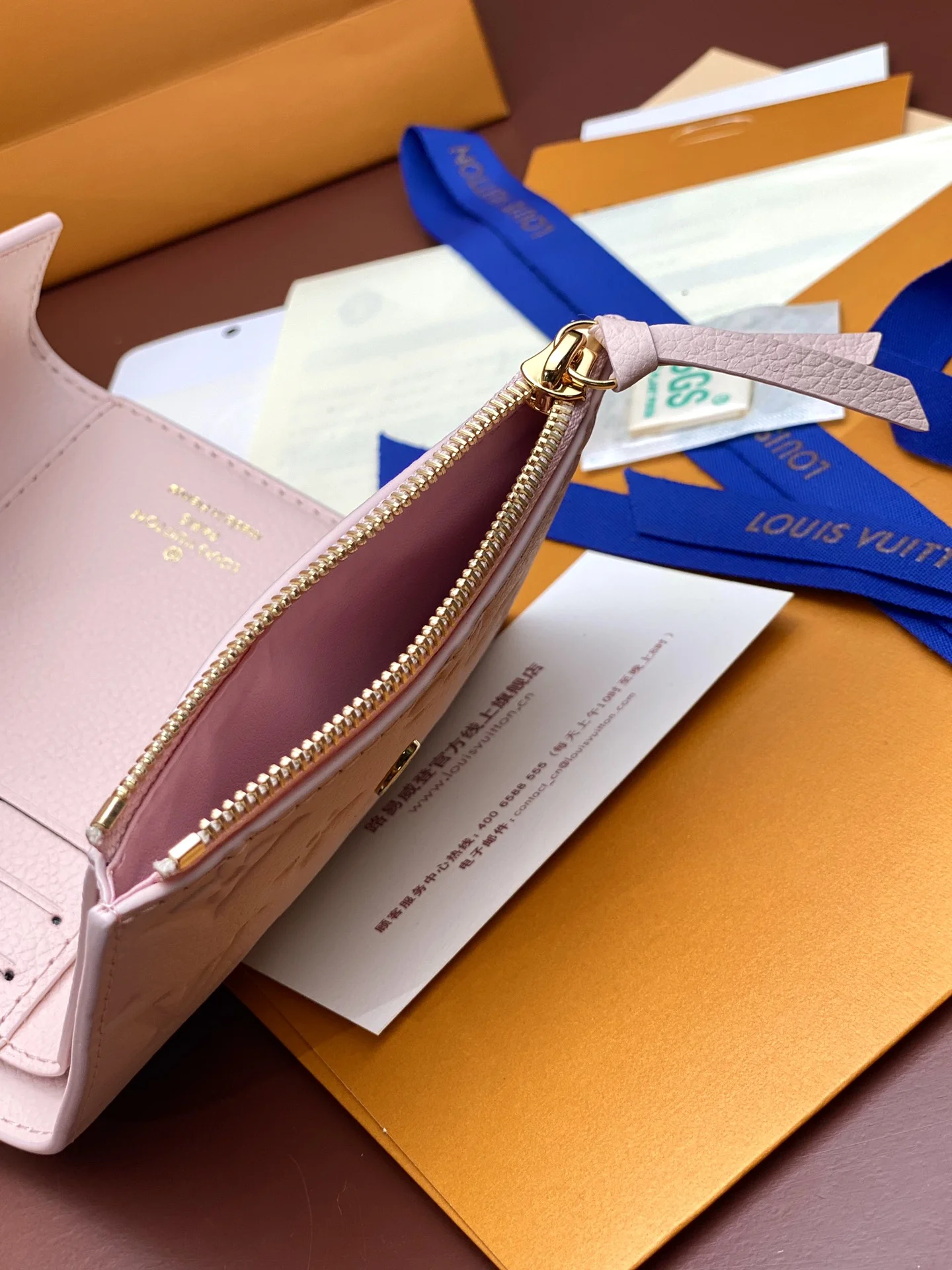 Cut-rate Louis Vuitton Wallets Purse