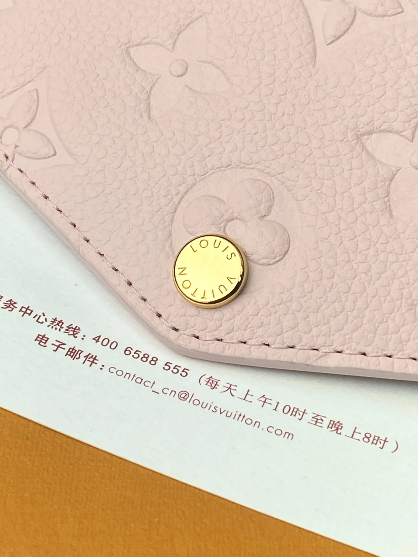 Real Louis Vuitton Wallets Purse