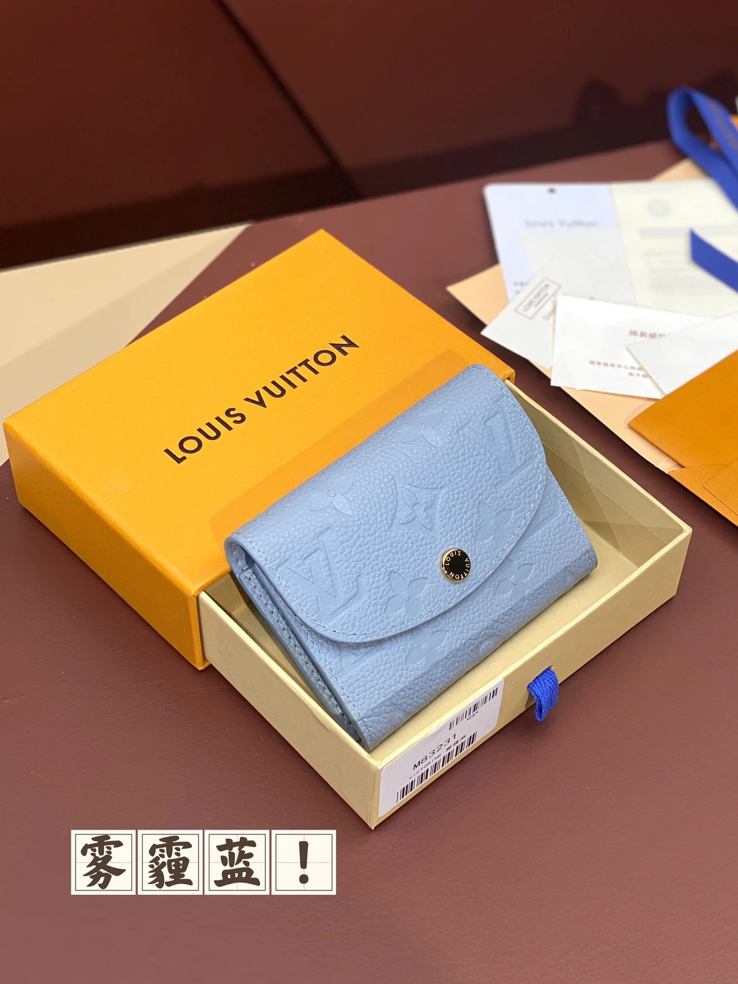 Louis Vuitton Wallets Purse