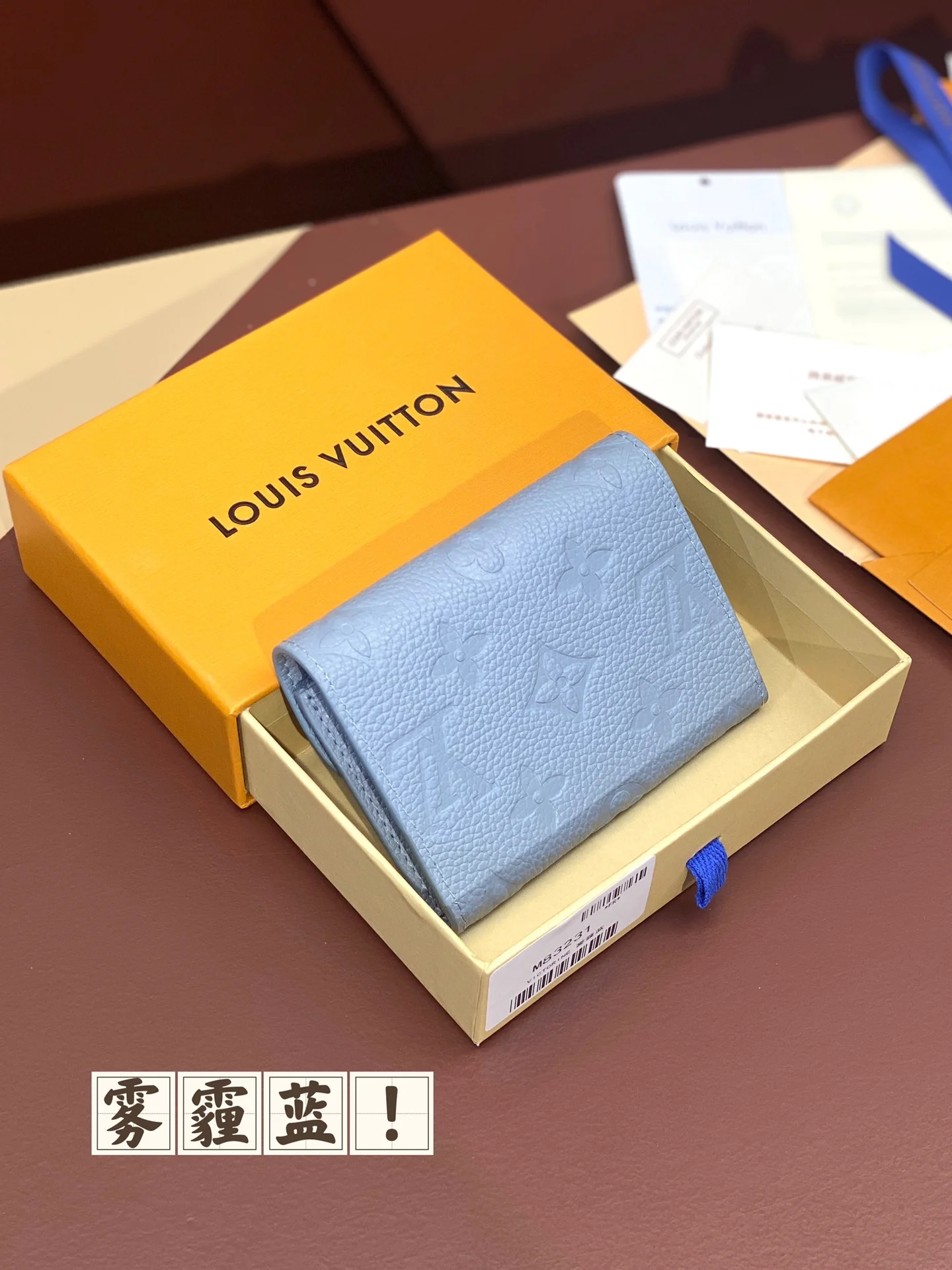 Original Louis Vuitton Wallets Purse