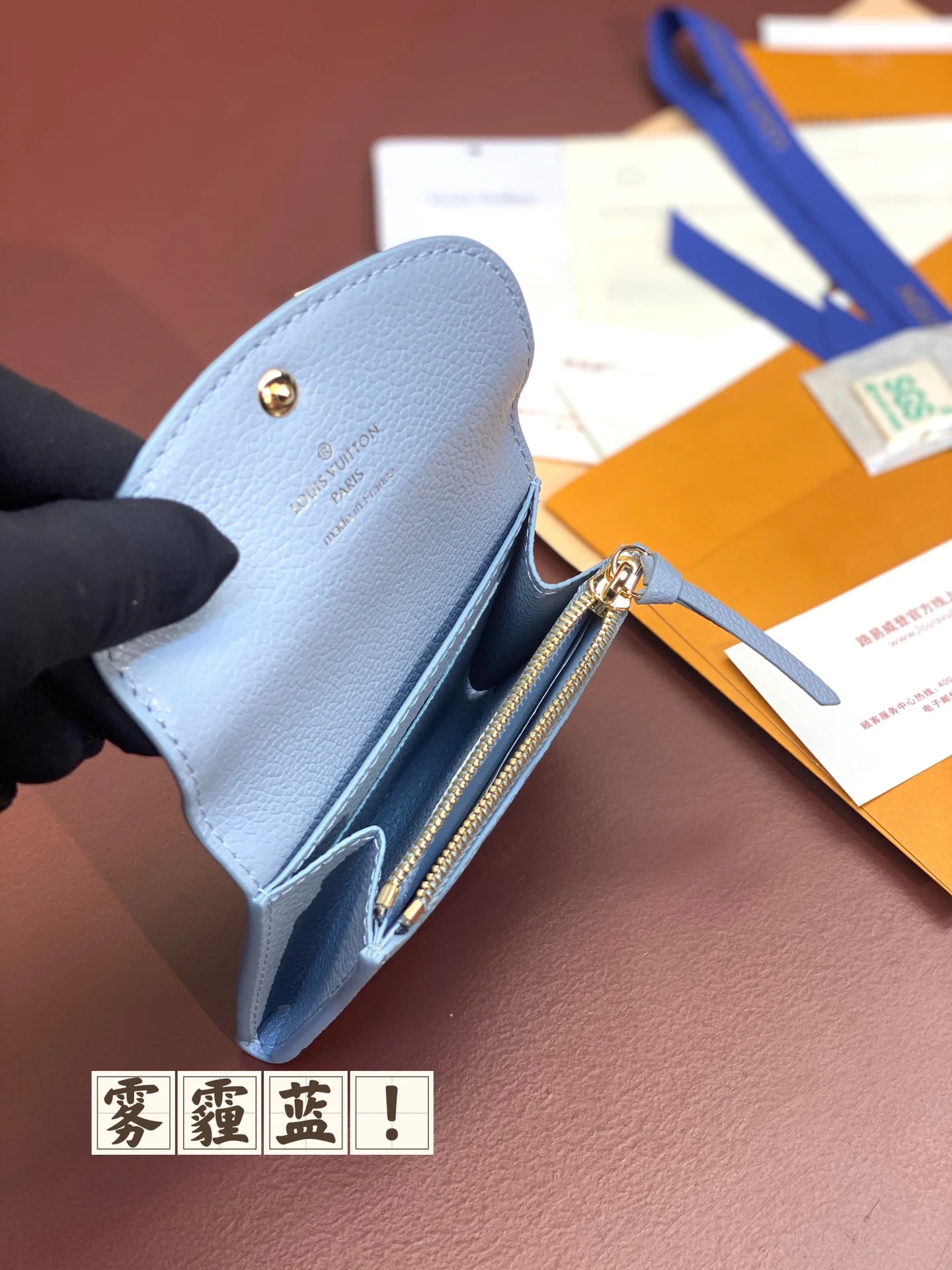 Original Louis Vuitton Wallets Purse