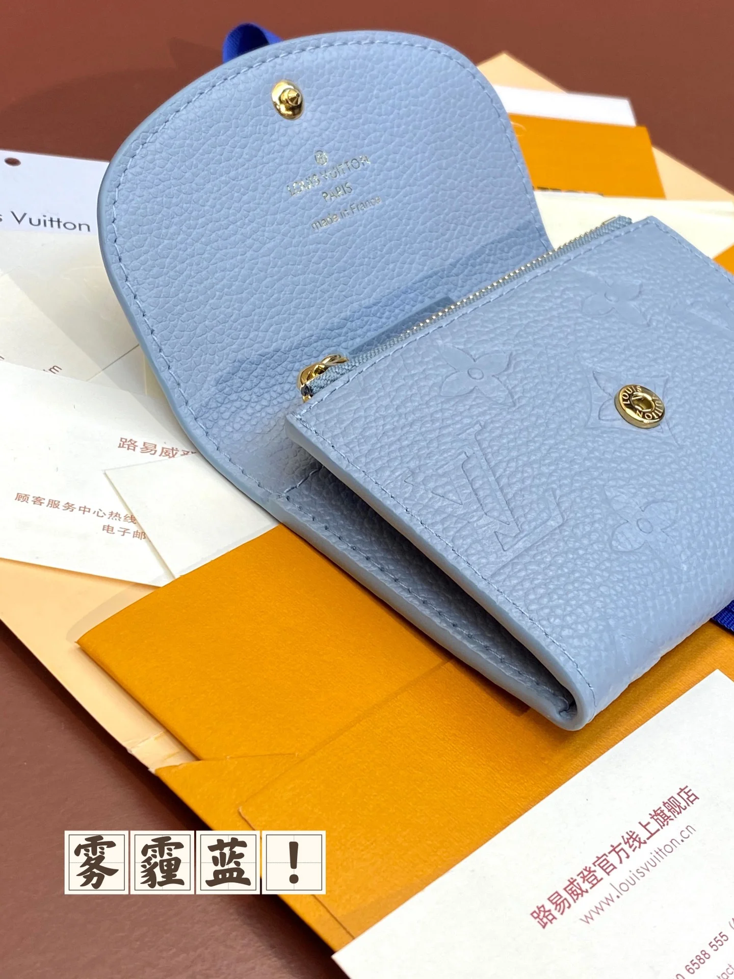 Original Louis Vuitton Wallets Purse
