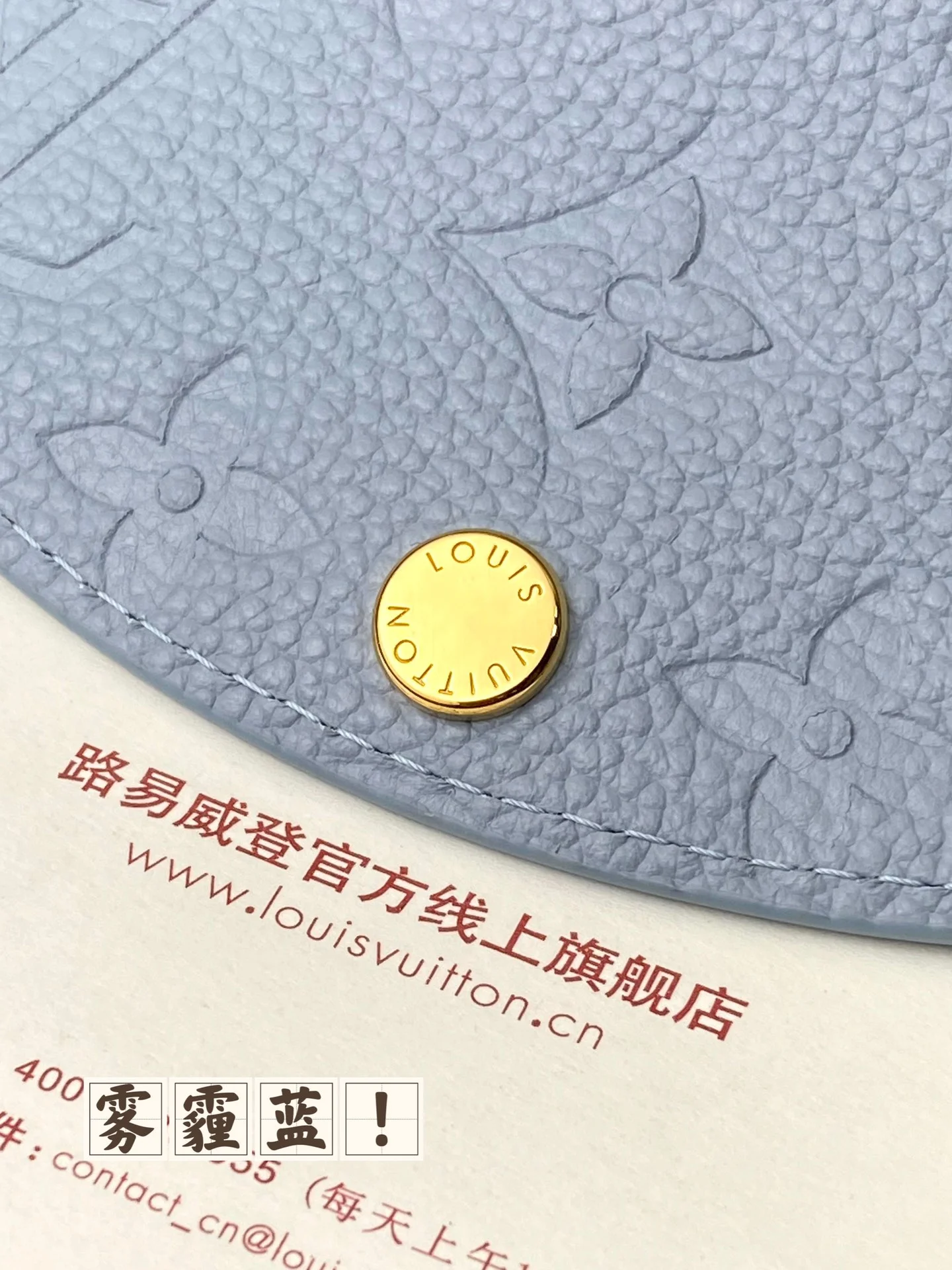 Original Louis Vuitton Wallets Purse