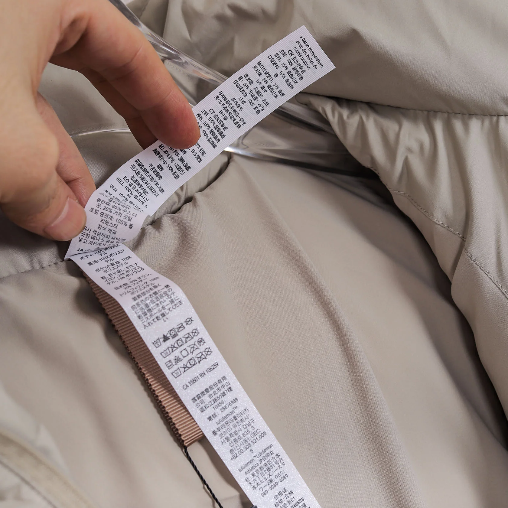 Precise copy Lululemon Down Jackets