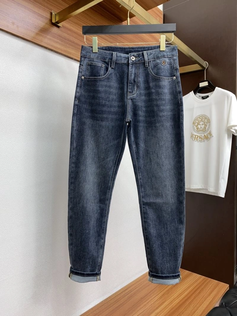 Reasonably priced Lululemon Jeans