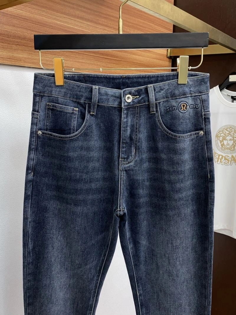 Reasonably priced Lululemon Jeans