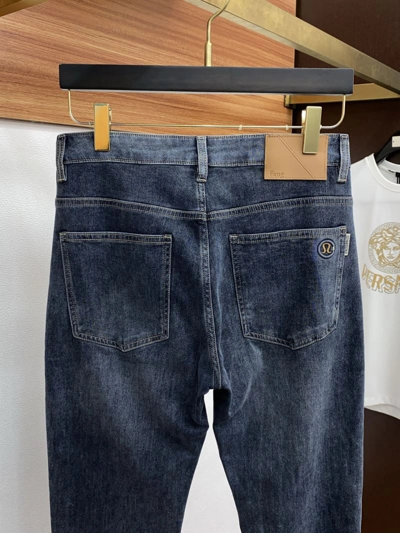 Reasonably priced Lululemon Jeans
