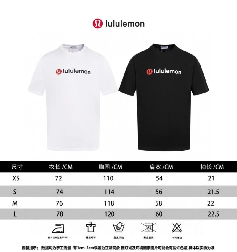 Mirror quality Lululemon T-Shirts
