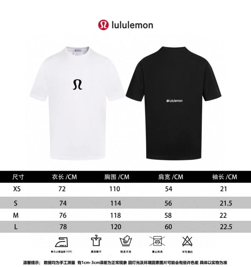 Brand-original Lululemon T-Shirts
