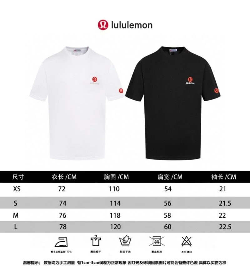 Factory-made Lululemon T-Shirts