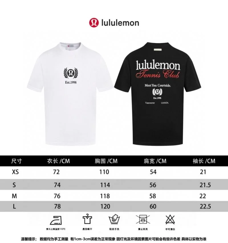 Real Lululemon T-Shirts