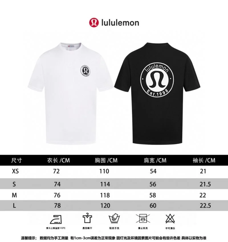 Legit Lululemon T-Shirts