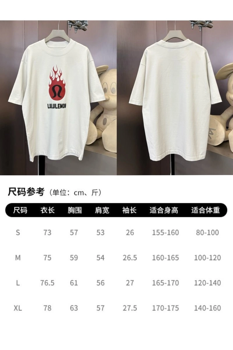 Affordable Lululemon T-Shirts
