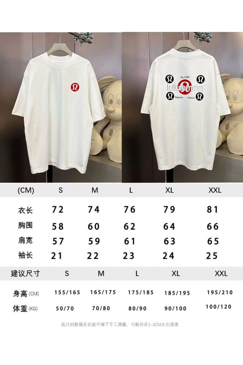 Budget-friendly Lululemon T-Shirts