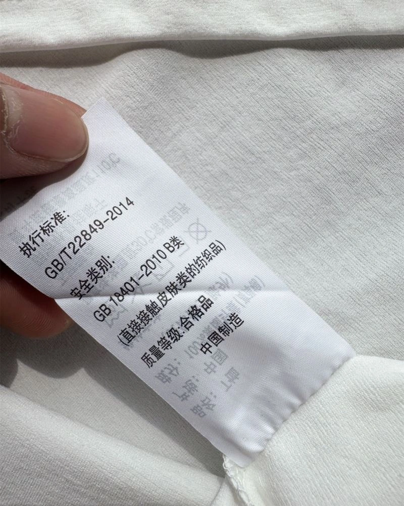 Affordable Lululemon T-Shirts