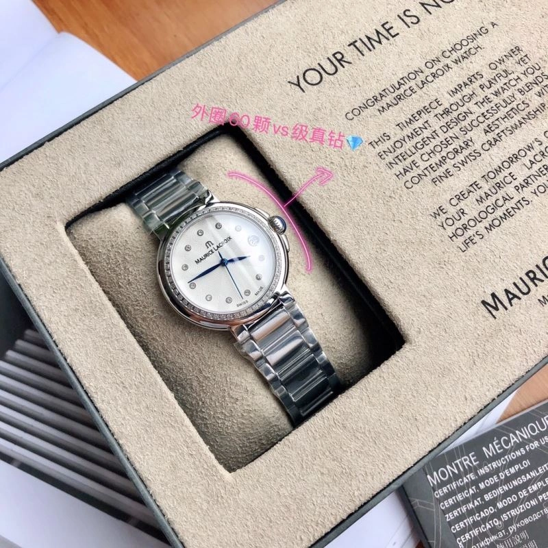 Top mirror MAURICE LACROIC Watches