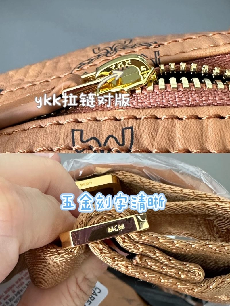 Legit MCM Backpacks