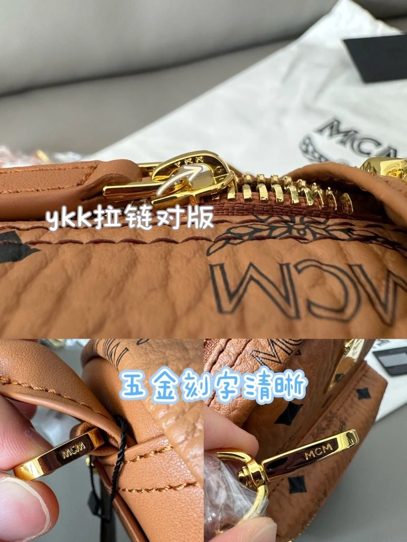 Reasonably priced MCM Backpacks