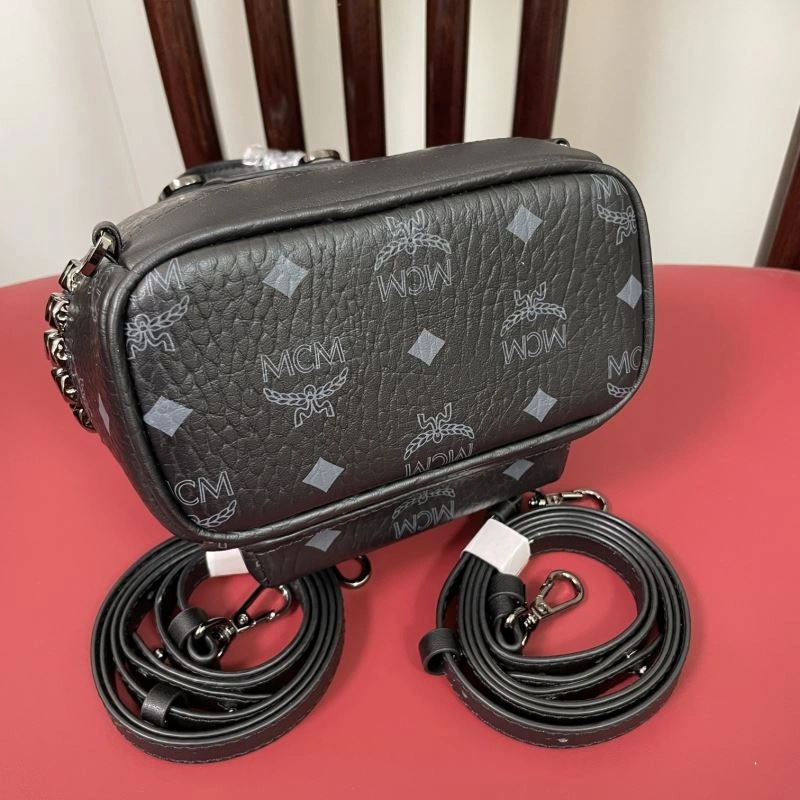 Indistinguishable MCM Backpacks