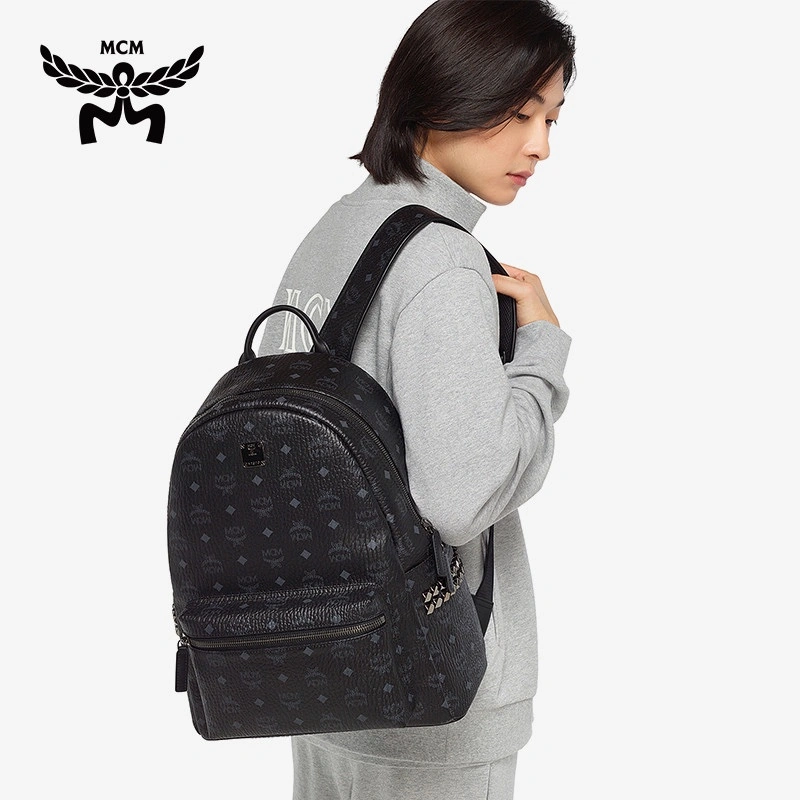 Brand-authenticated MCM Backpacks