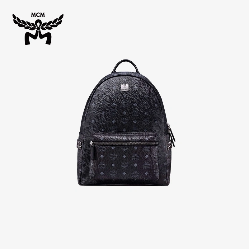 Brand-authenticated MCM Backpacks