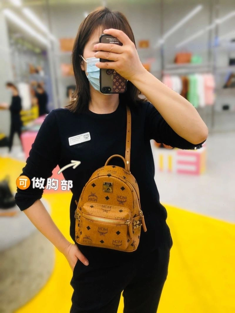 Top mirror MCM Backpacks