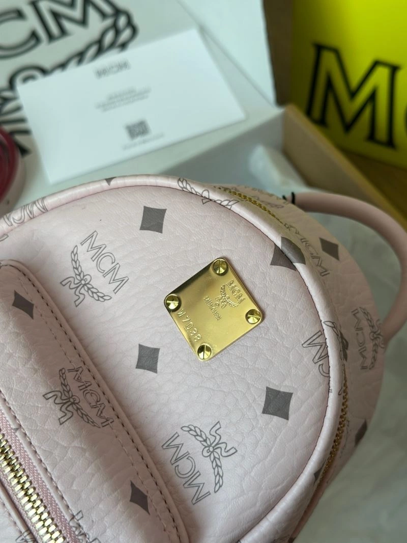 Brand-authenticated MCM Backpacks