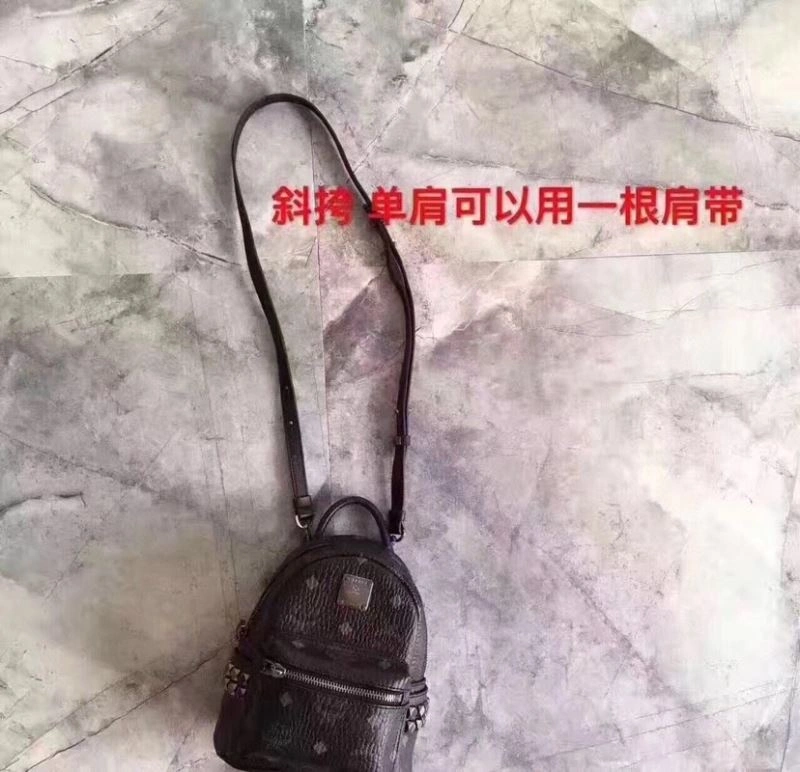 1:1 copy MCM Backpacks