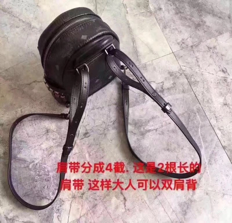 1:1 copy MCM Backpacks